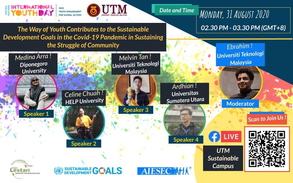 Green Community | UTMCS